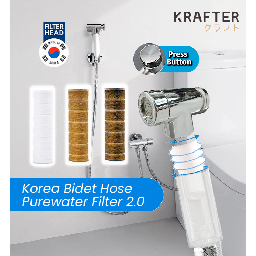 😍【SG INSTOCK】Krafter Korea Purewater Filter Handheld Bidet Spray l T