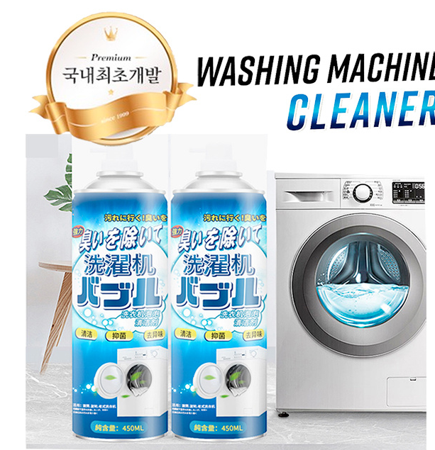 Japan Washing Machine Cleaner Spray | 450ml – Krafter